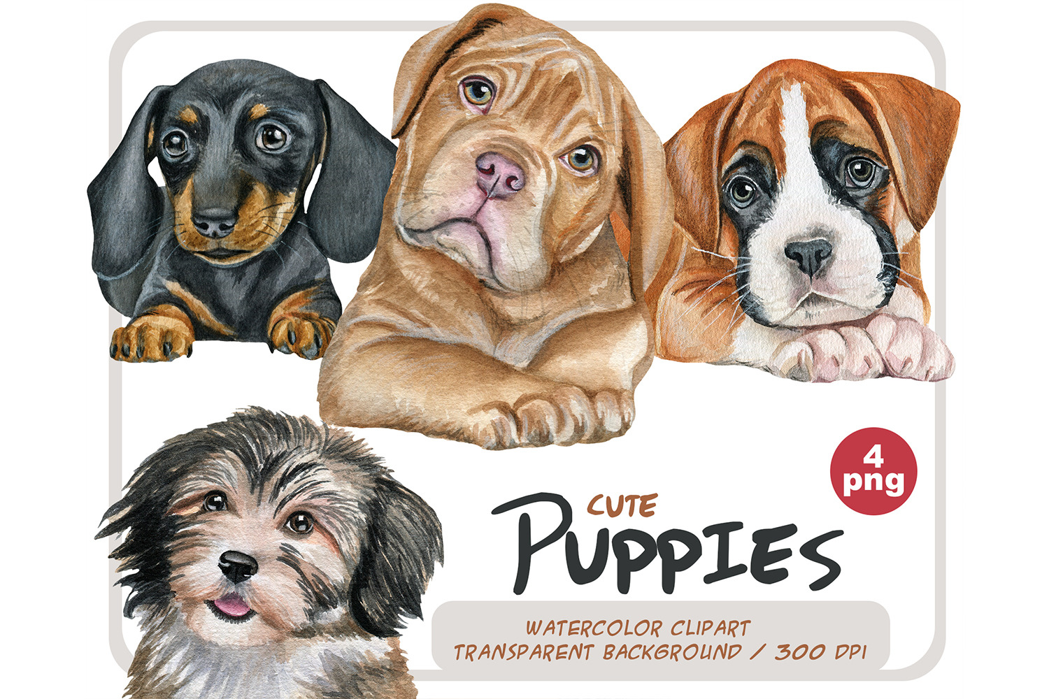 Watercolor puppies clipart set, an Illustration by ArtfulStudio
