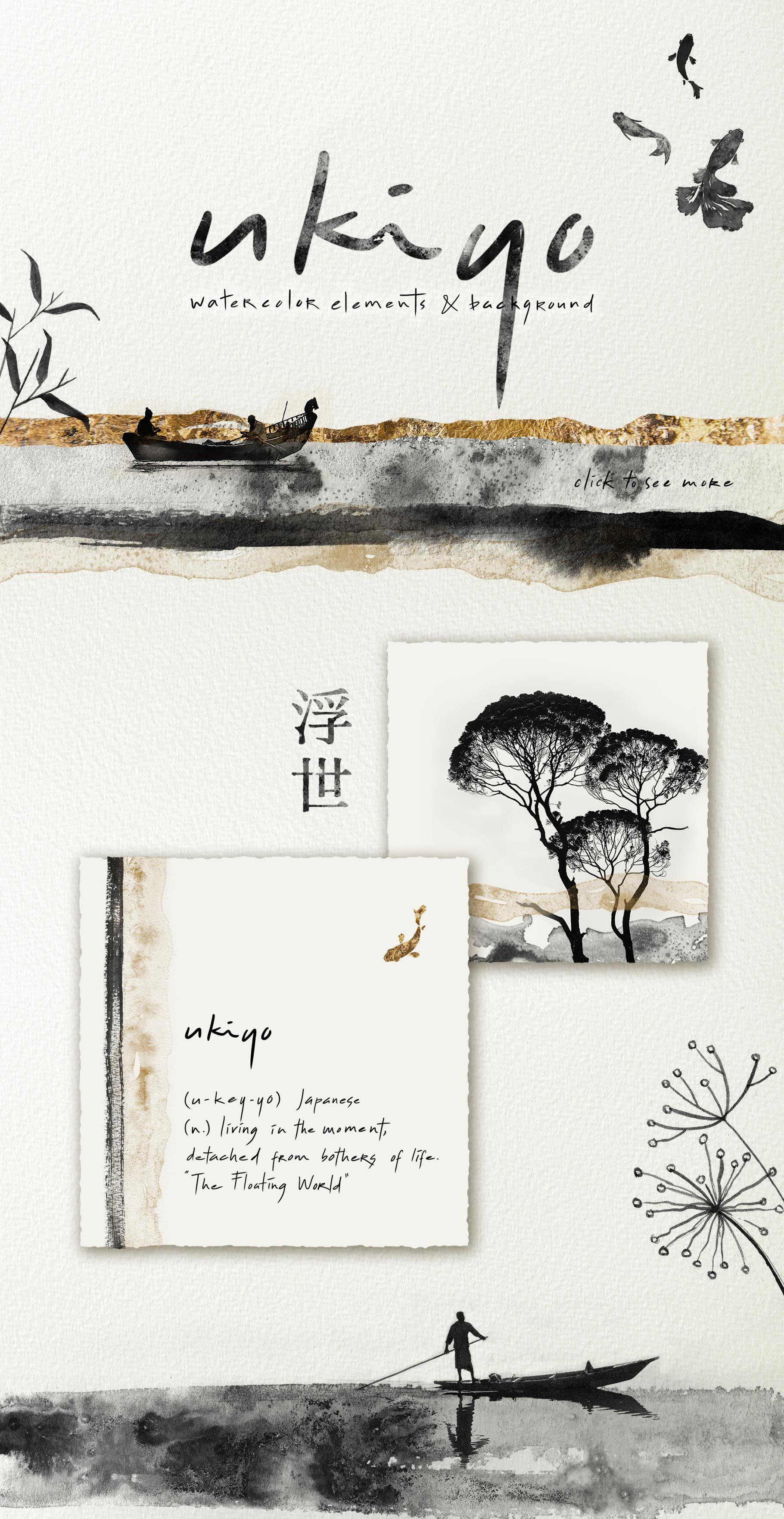 Ukiyo Watercolor Elements, a Texture Illustration by Storyteller Imagery