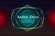 Arabic Deco UI, an Object Illustration by Olga Ryzychenko | Creative Market