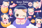 Space Series Cute Kitten Clipart