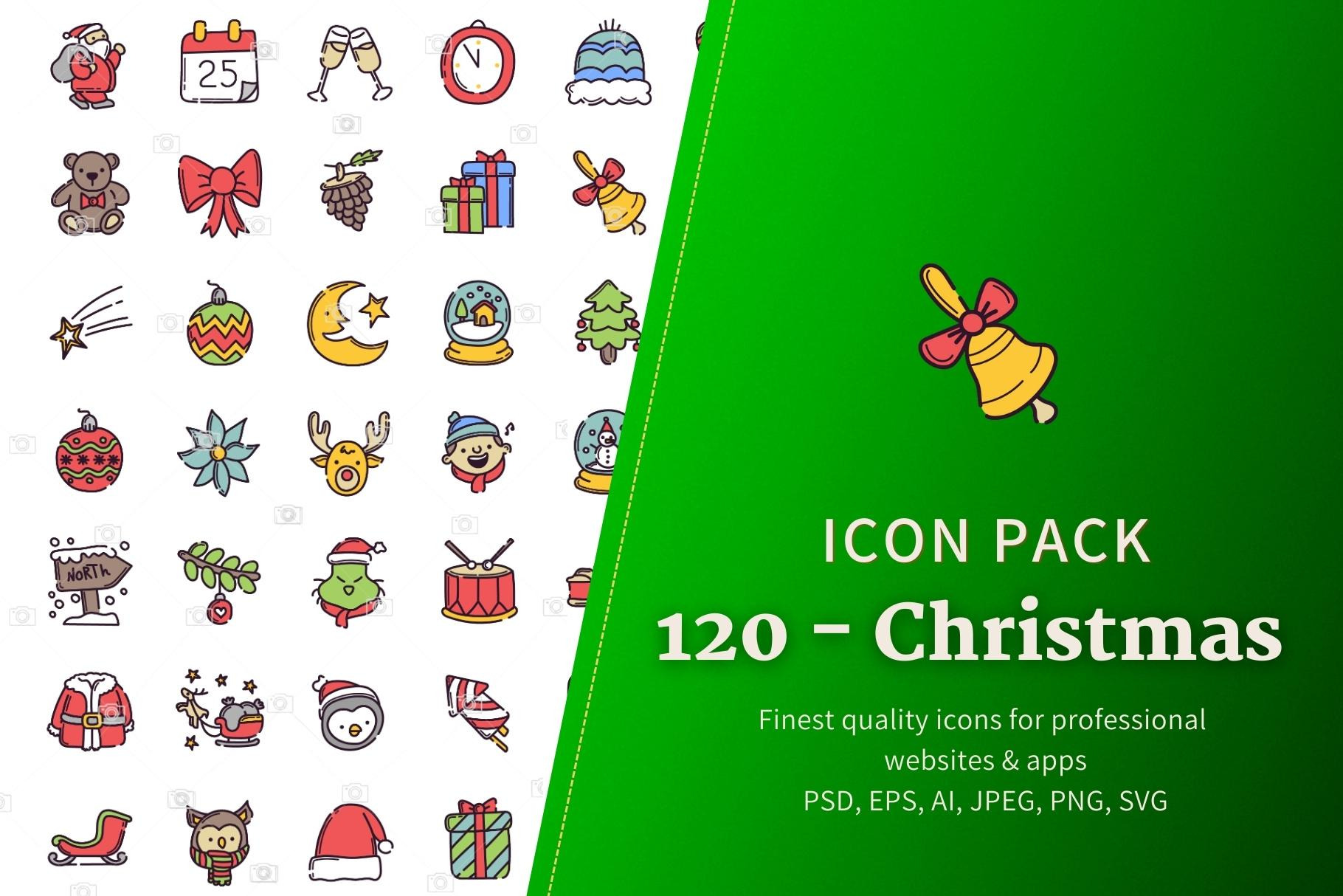 120 Christmas Icons | Icon Pack, an Icon by soglamun
