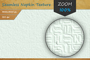 Paper Napkin Seamless HD Texture, a Texture Graphic by Marabu Textures ...