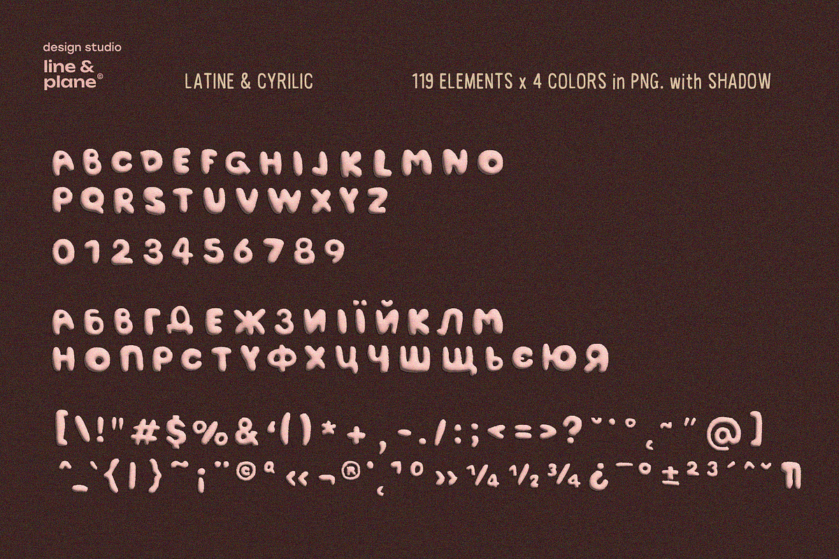 3D Font in PNG - ABC Balloon Letters, a Symbol Font by line & plane