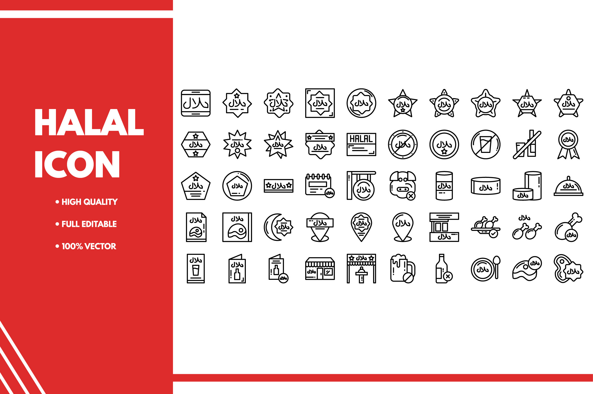 50 Halal Line Icon, an Outline Icon by Bloodline