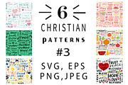 6 CHRISTIAN PATTERNS #3, a Pattern Graphic by Ola-la-la