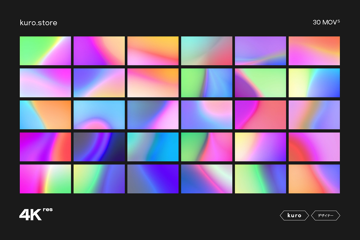 Chroma Motion Animated Gradients, a Texture Graphic by kuro