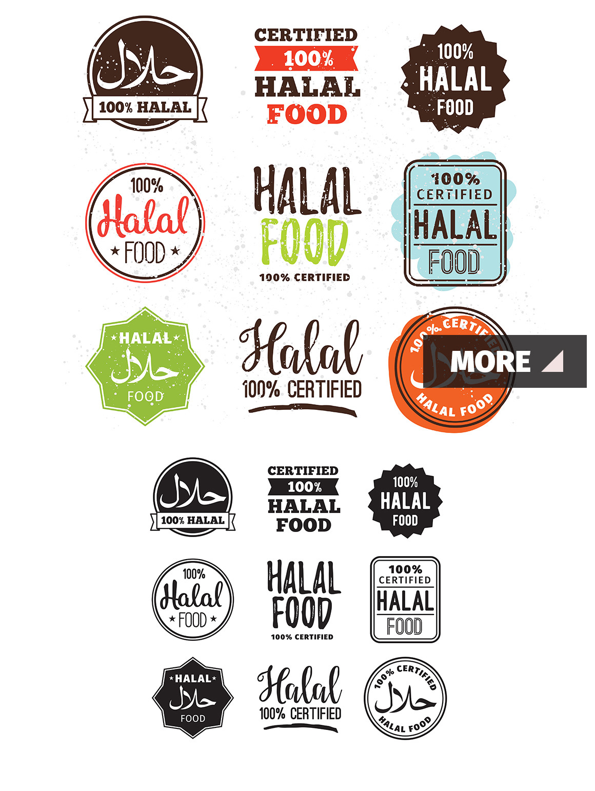 Halal food labels set, a Food Illustration by pa3x