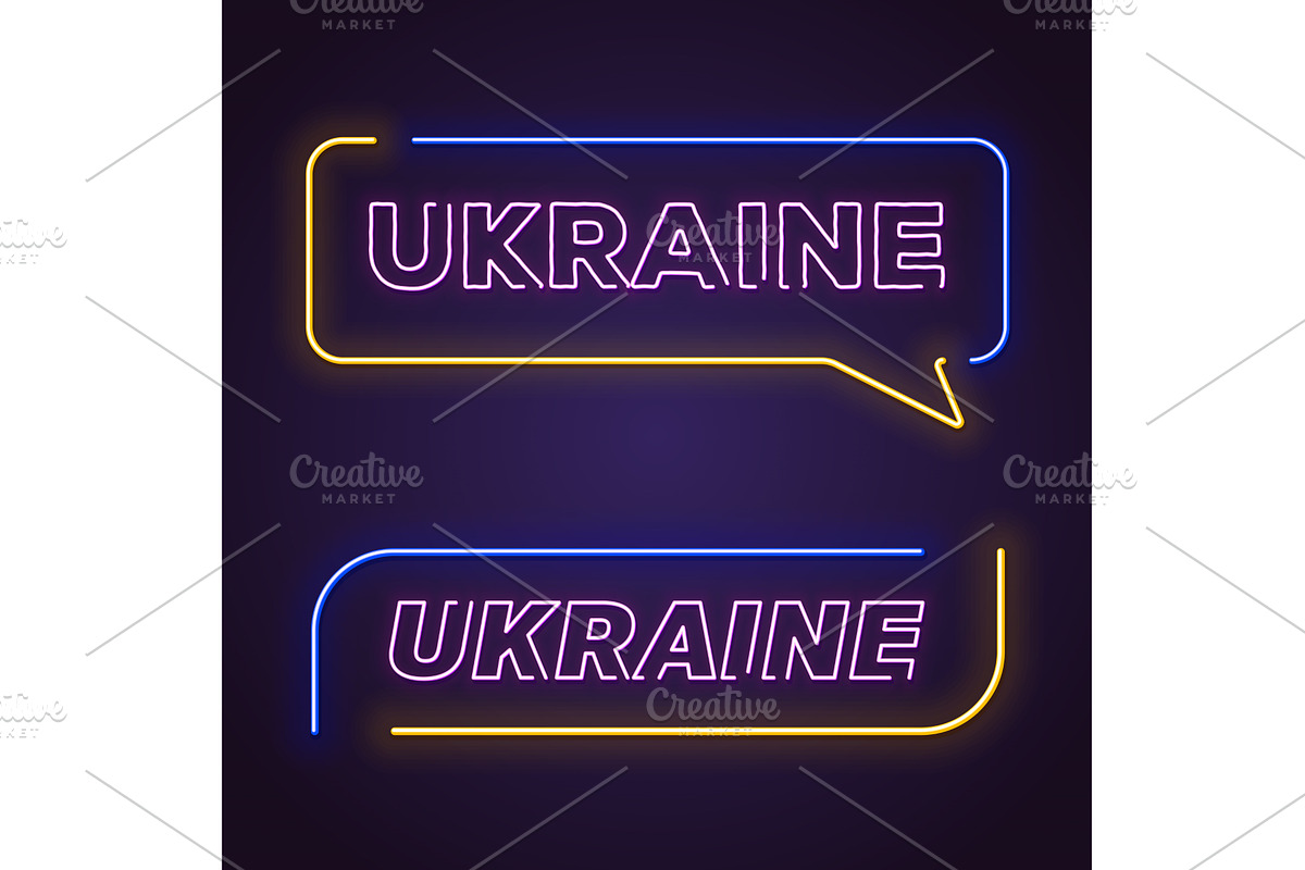 Neon Ukraine glowing letters, a Texture Graphic by SkyVectors ...