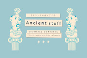 Ancient stuff, an Object Illustration by Twisted Tail