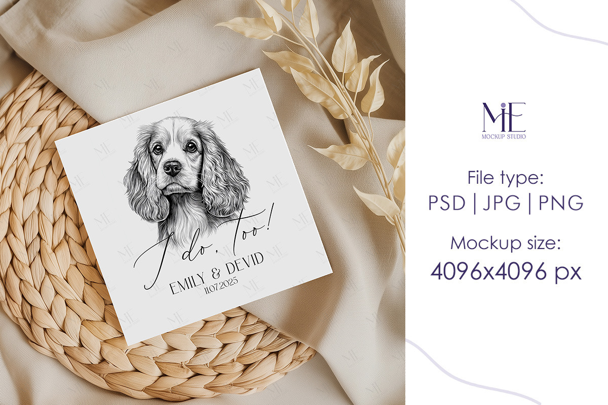 Greeting or Invitation Card Template