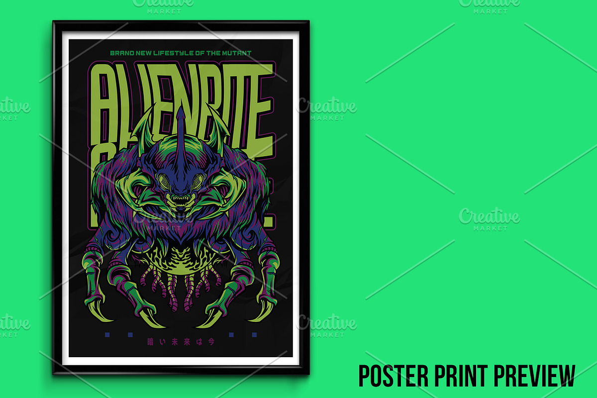 Alien Bite Mutant Illustration, an Animal Illustration by badsyxn