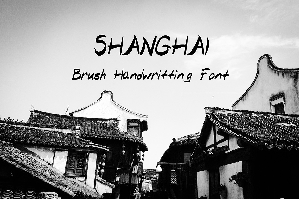 Shanghai - Brush Handwritten Font, a Sans Serif Font by amyxbao
