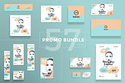 Promo Bundle | Fashion Collection, a Poster Template by Amber Graphics