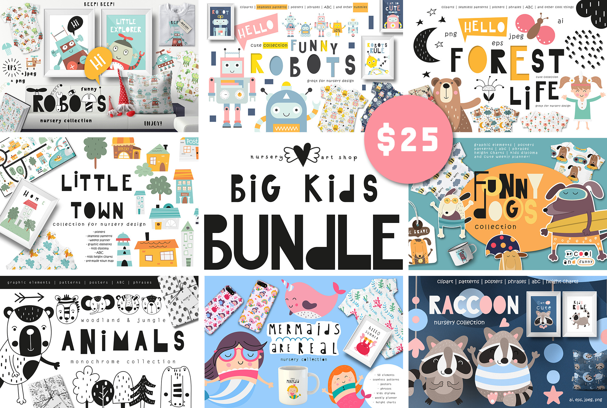SALE! Kids bundle 80% OFF