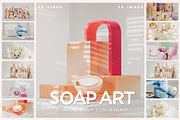 Soap Art video and image