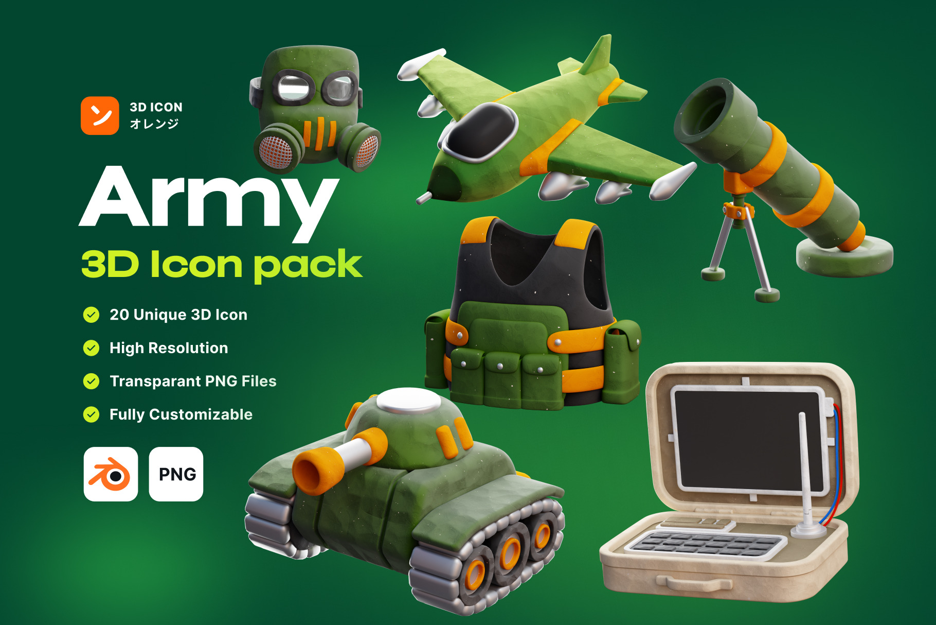 Army 3D Icon