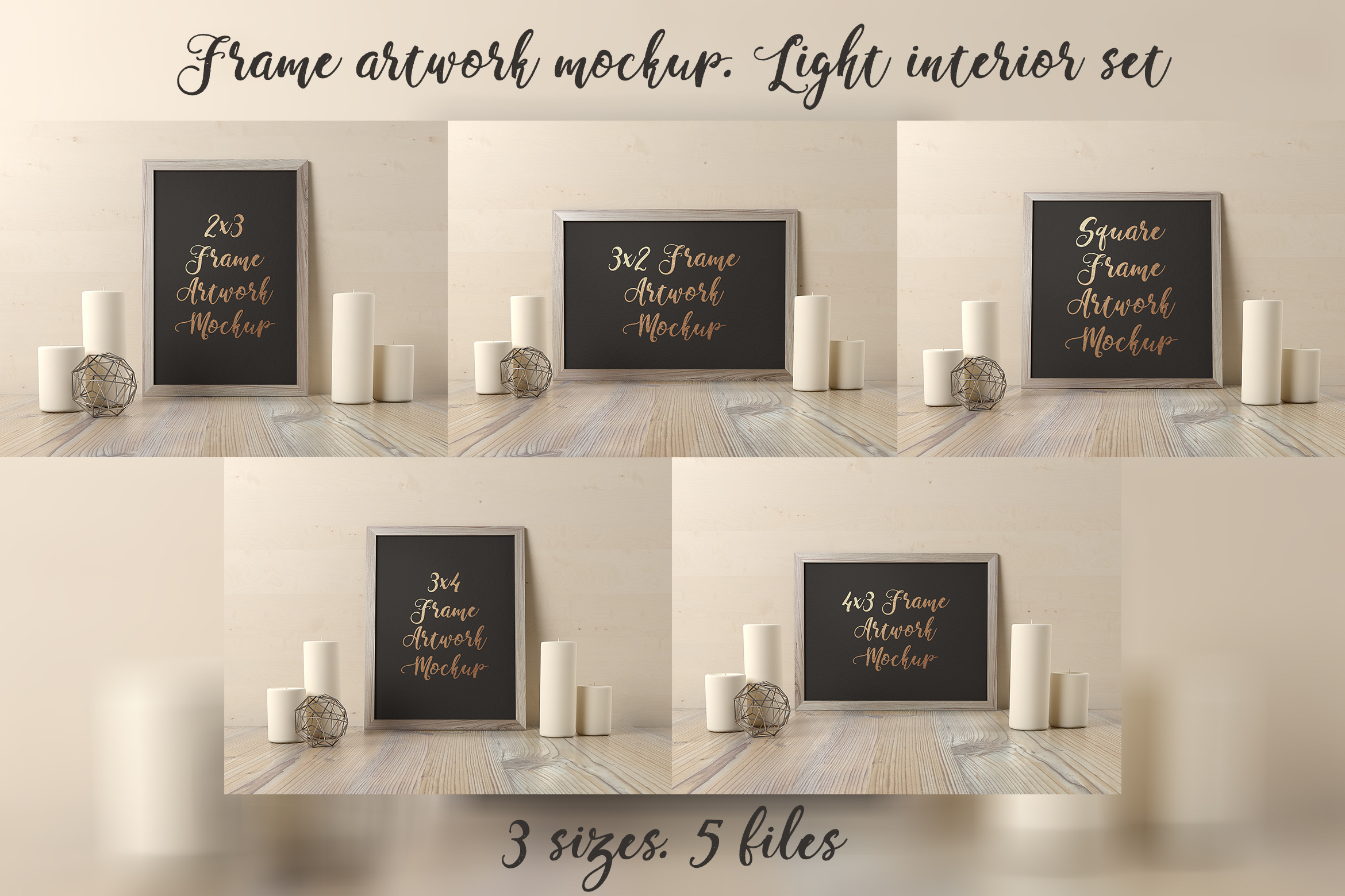 Frame Artwork Mockup - Light Set, a Print Template by professorinc ...