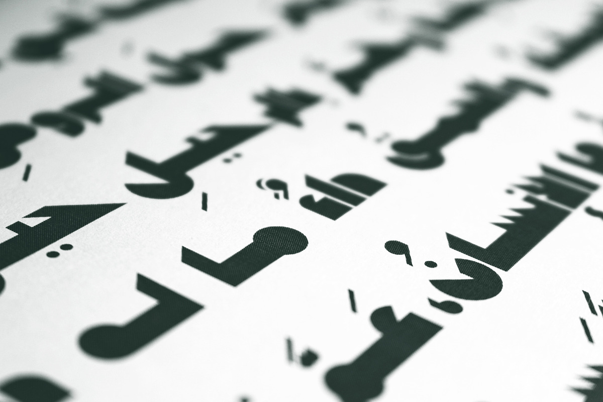 Mateen - Arabic Font خط عربي