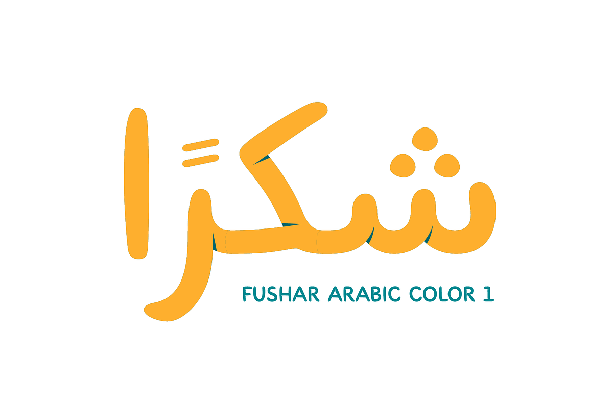 Fushar Arabic Color 1 | فشار عربي, a Font by FONT-Bud