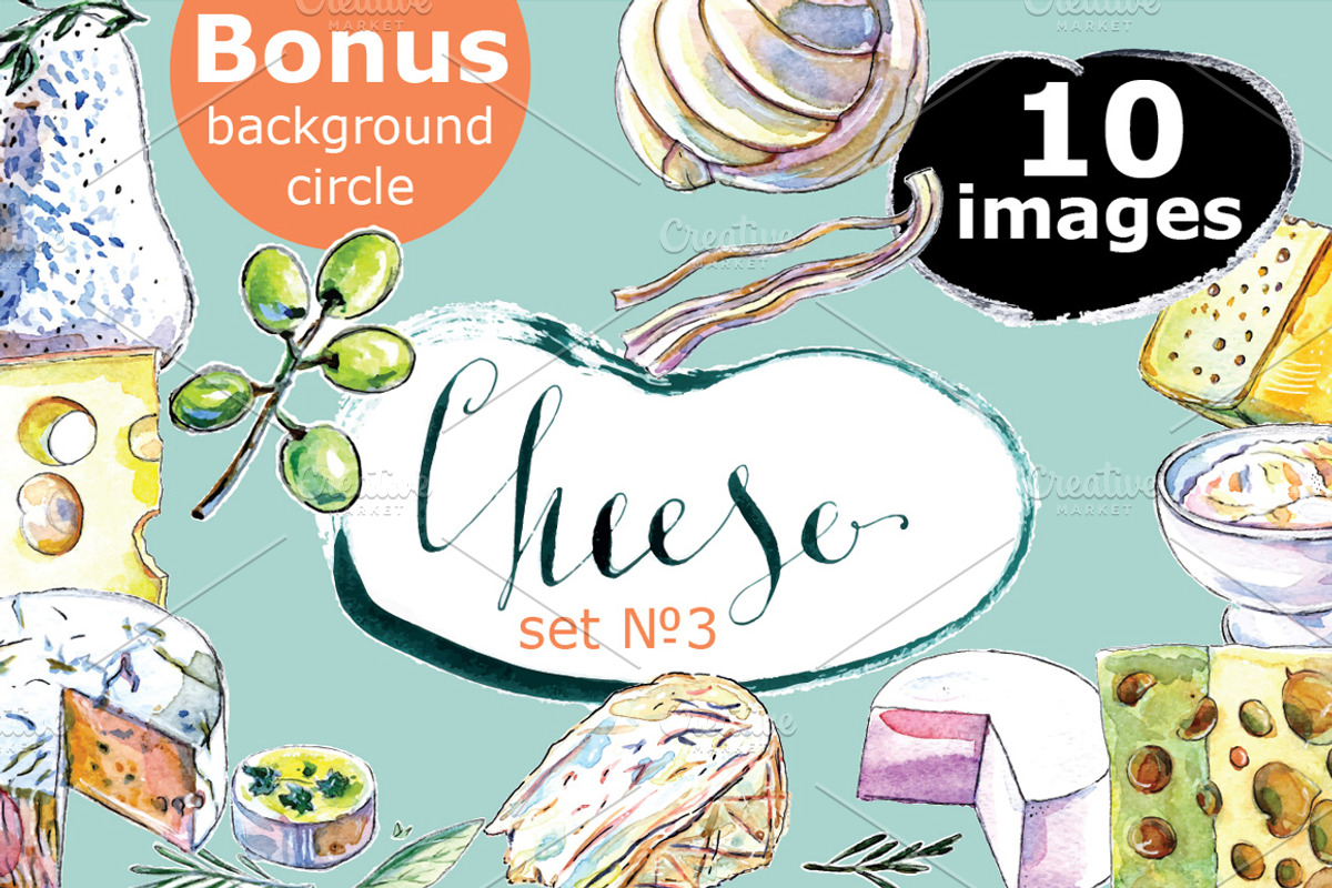 Watercolor cheese set-3, a Food Illustration by miminoshka