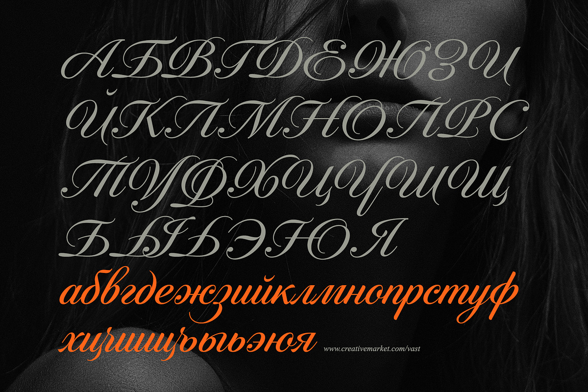 Candlescript Neue Basic (Cyrillic, Greek, Latin)