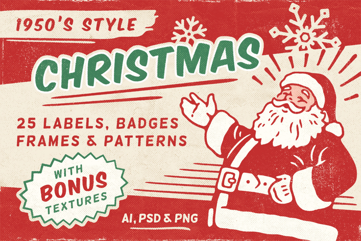 Retro Christmas Labels vol.1, a Templates & Theme by DISTRICT 62 STUDIO