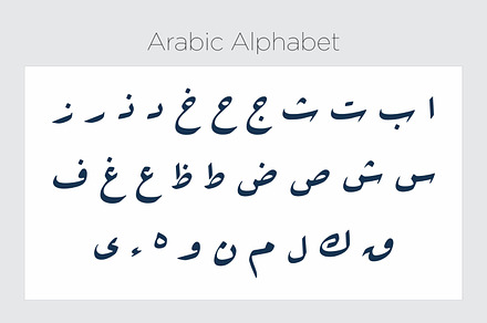 Hand Drawn Font Arabic Calligraphy, an Education Illustration by shahsoft