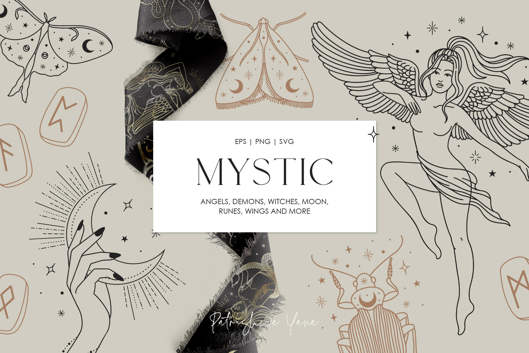 Mystic. Vector Set, a Texture Illustration by PatrushevaYana