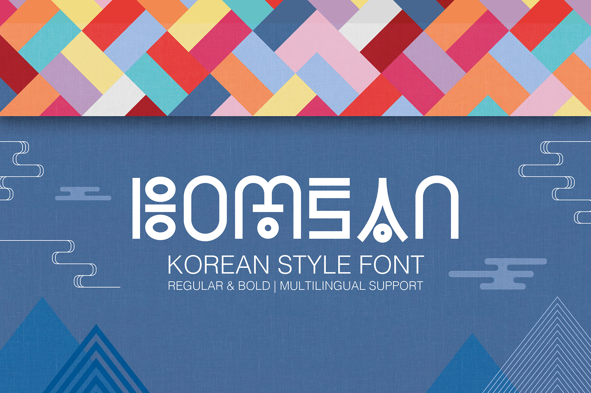 Bomsan – korean style font
