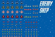 Spaceship 2 Sprites, an Illustration by erkoudesign