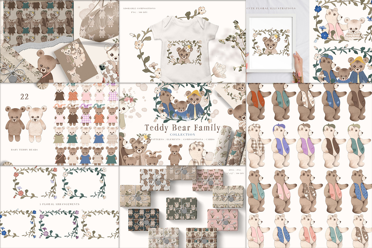 Kids Baby Bundle Clipart Pattern Vector