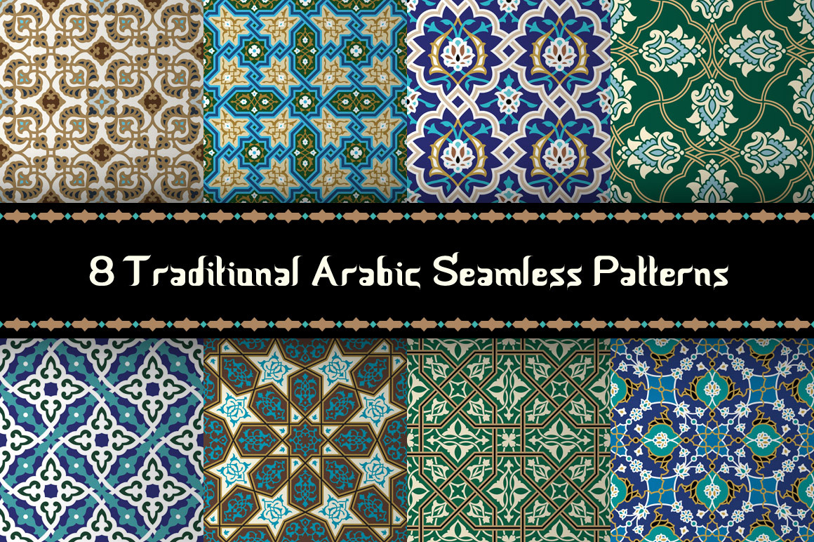 8 Arabic Seamless Patterns, a Pattern Graphic by Azat1976