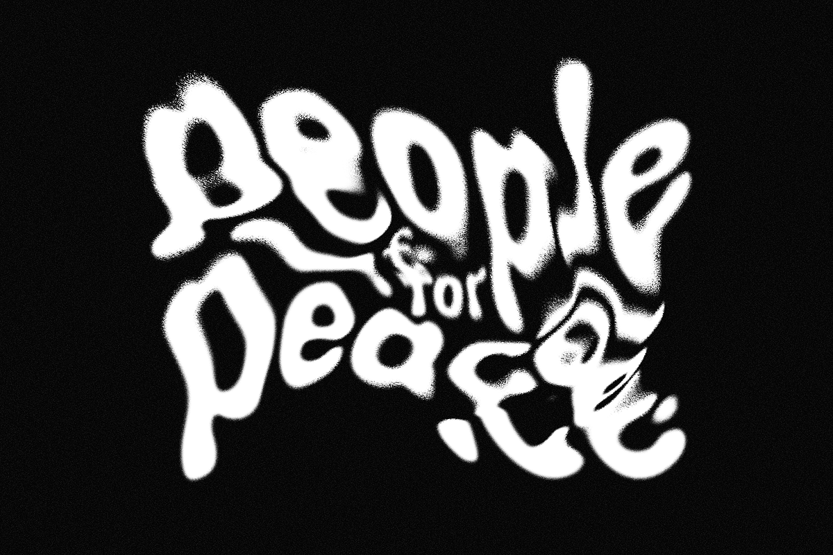 Liquid Distortion Glitch Text Effect, a Layer Style Add-On by Design Squad