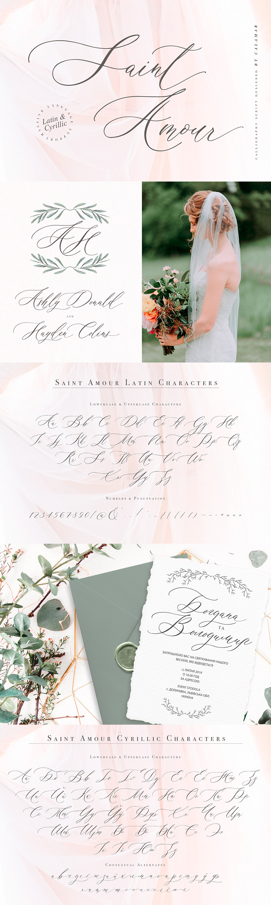 Saint Amour Script, a Script Font by Calamar Studio