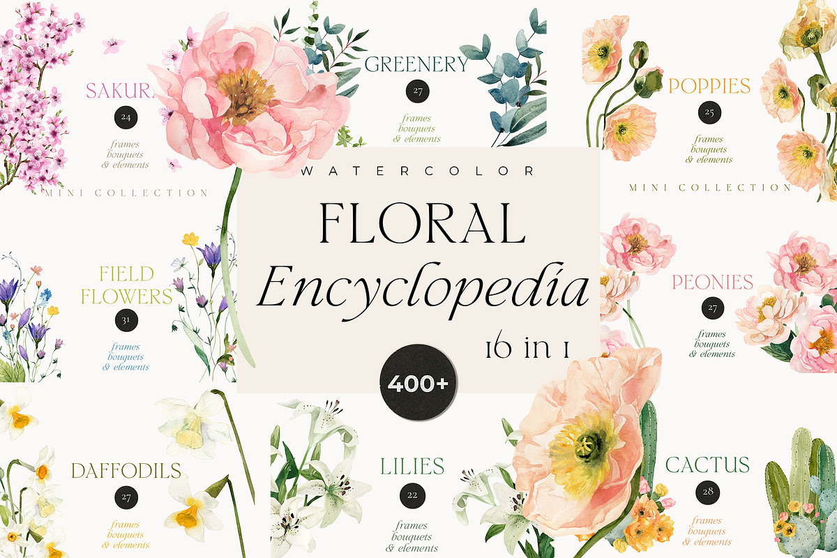 Watercolor floral bundle clipart