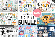 SALE! Kids bundle 80% OFF