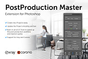 PostProduction Master, a Plug-in Add-On by bbtools