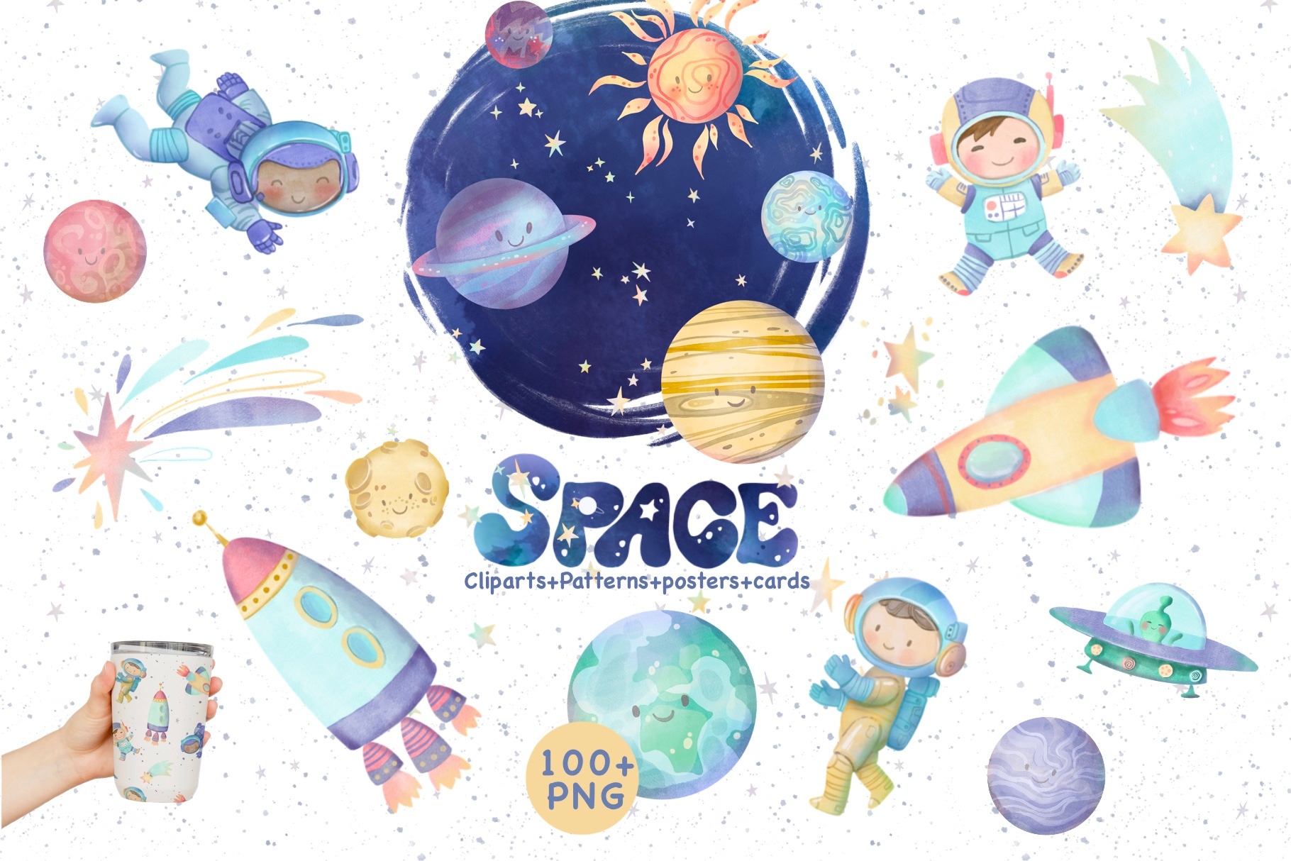 Space - watercolor kids set, an Illustration by XLizaArt