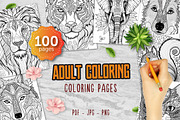 100 Animals Coloring Pages for Adult, an Animal Illustration by Blue ...