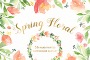 Spring Floral Watercolor Clipart, an Illustration by everysunsun