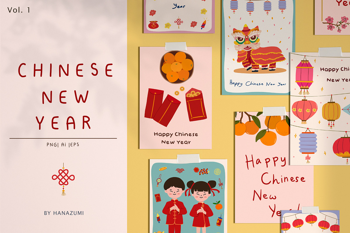 Chinese New Year Cute Element hanazumi