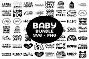 Baby SVG Bundle