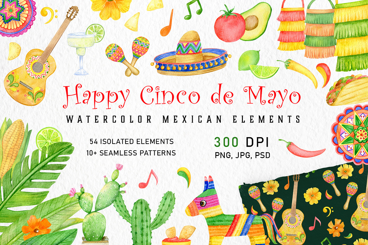Watercolor cinco de mayo clipart set.