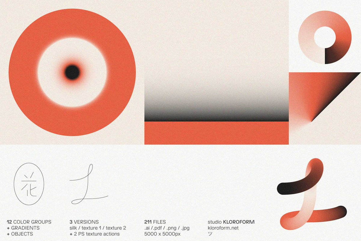 Gradient + Objects 2