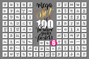 FITNESS and HEALTHY LIFE posters, a Card Template by karakotsya