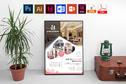 Poster | Interior Design Service V-3, a Flyer Template by Imagine ...