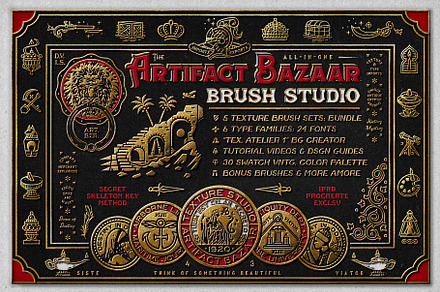 Artifact Bazaar A Creative Market Shop