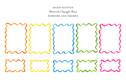 Bright Watercolor Squiggle Borders