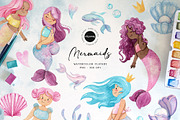 Mermaids Watercolor Clipart, an Illustration by GauSilvaStudio