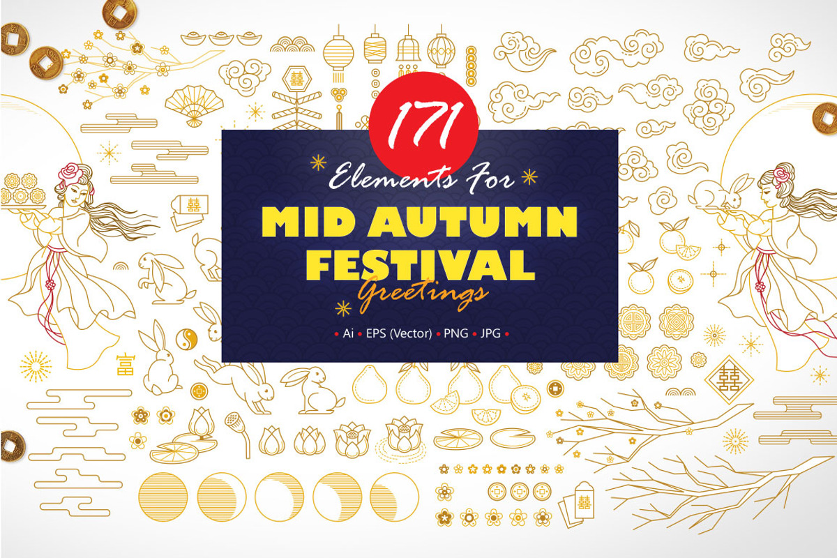 Mid Autumn Festival. Design Elements, an Illustration by O'Gold!